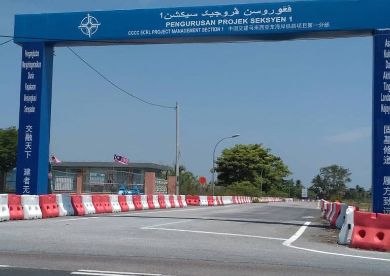 Road Barrier for ERCL Project in East Coast, Malaysia – UPVC Supplier ...